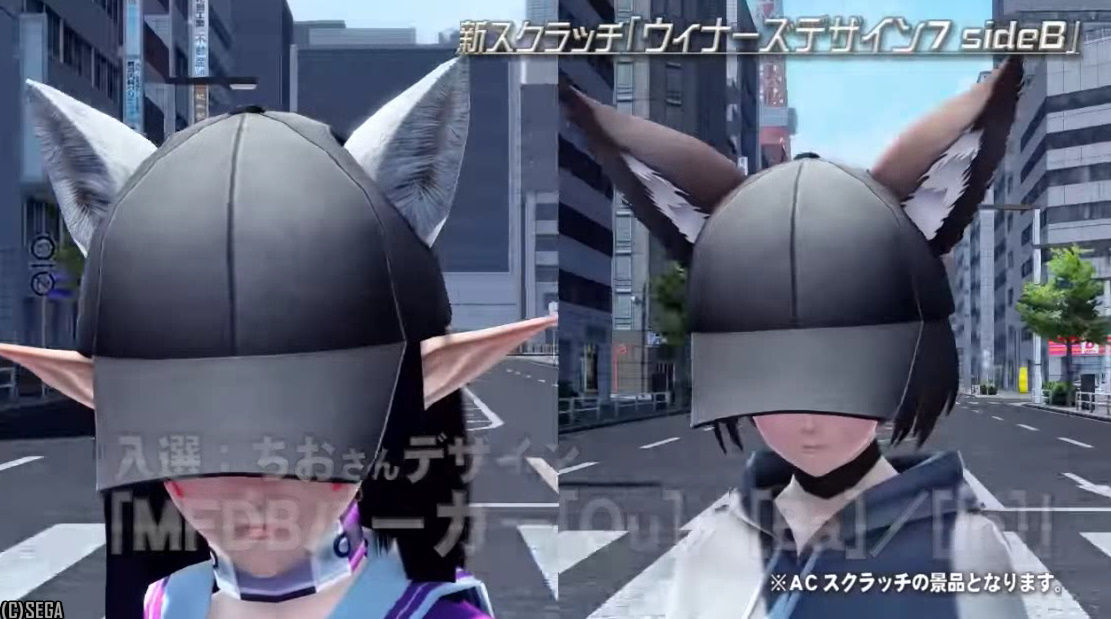 スクラッチ『ウィナーズデザイン7 SideB』まとめ【6月24日】 - まかぽっぽ。