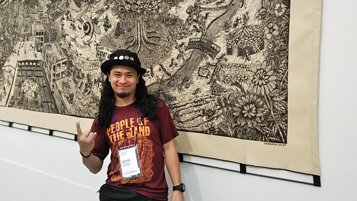 Pangrok Sulap、あいちトリエンナーレで来日 - あぱかば通信