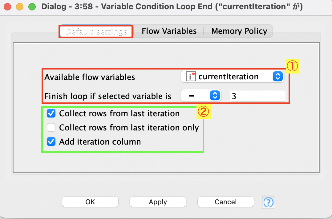 KNIME - 条件付きDo While Loop を実現させるには？ ~ Variable Condition Loop End ~ - デジタル推進課