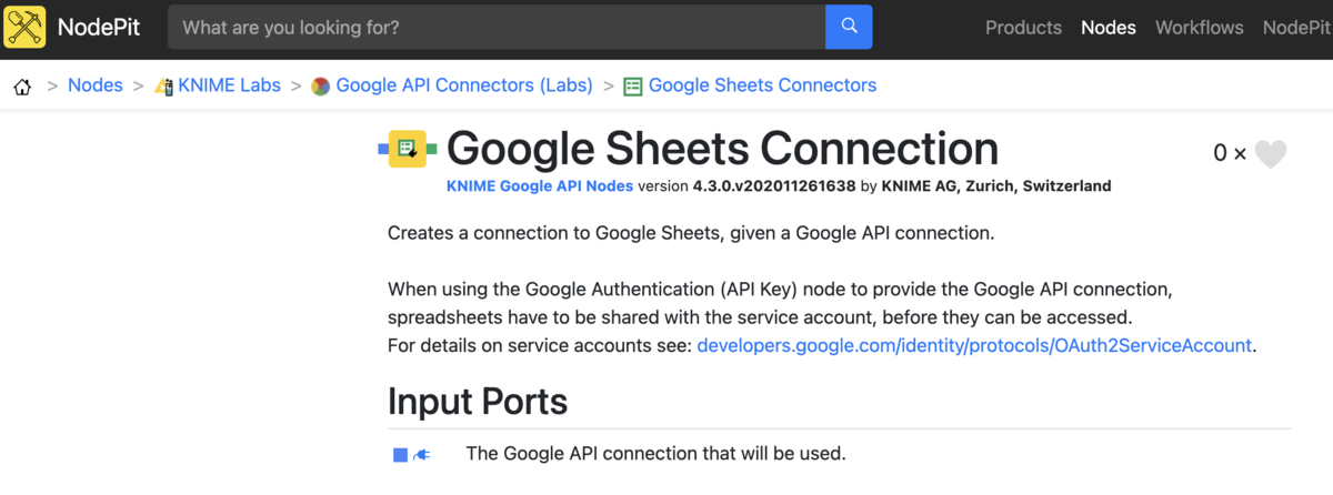 KNIME - 拡張機能を使って最強便利ツールに激変させる~install KNIME extensions~ - デジタル推進課