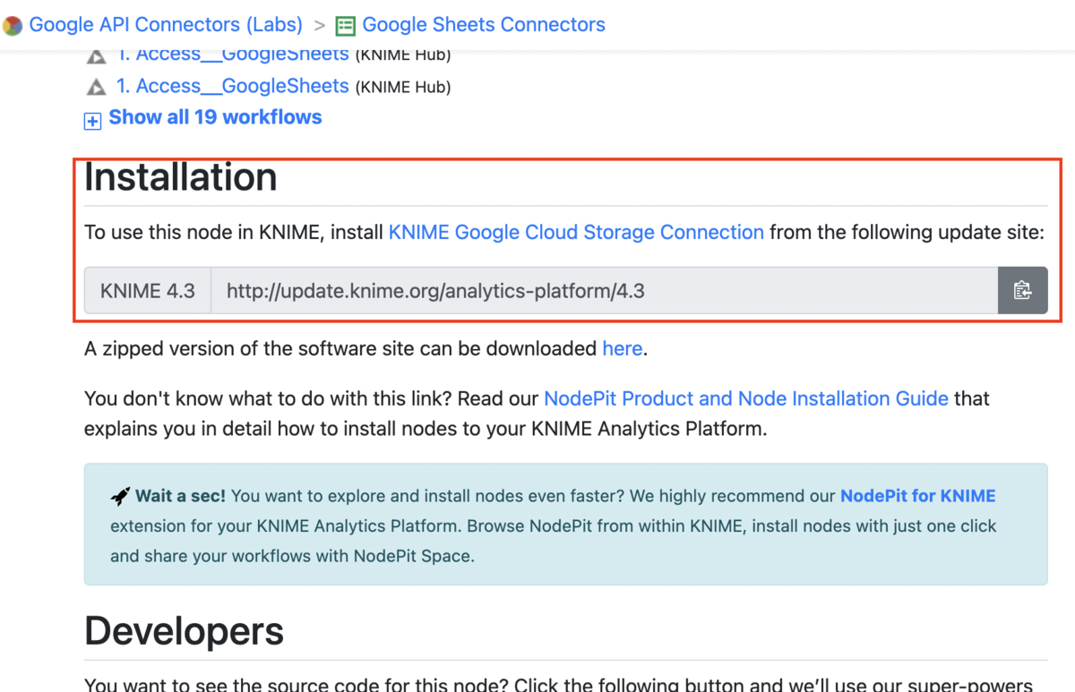 KNIME - 拡張機能を使って最強便利ツールに激変させる~install KNIME extensions~ - デジタル推進課
