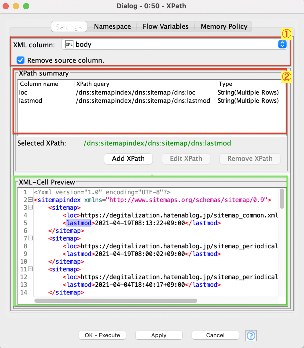 KNIME - XMLを簡単に分解するには？ ~XPath・サイトマップ~ - デジタル推進課