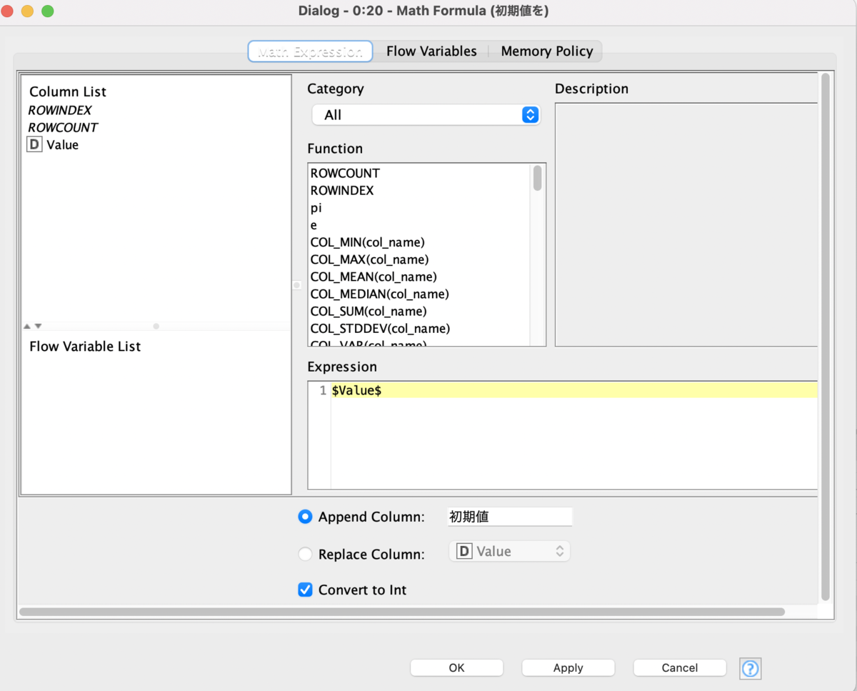 KNIME - 無限列車！？ 終了条件まで無限回数繰り返すには？~Recursive Loop Start / End 再帰型ループ ...