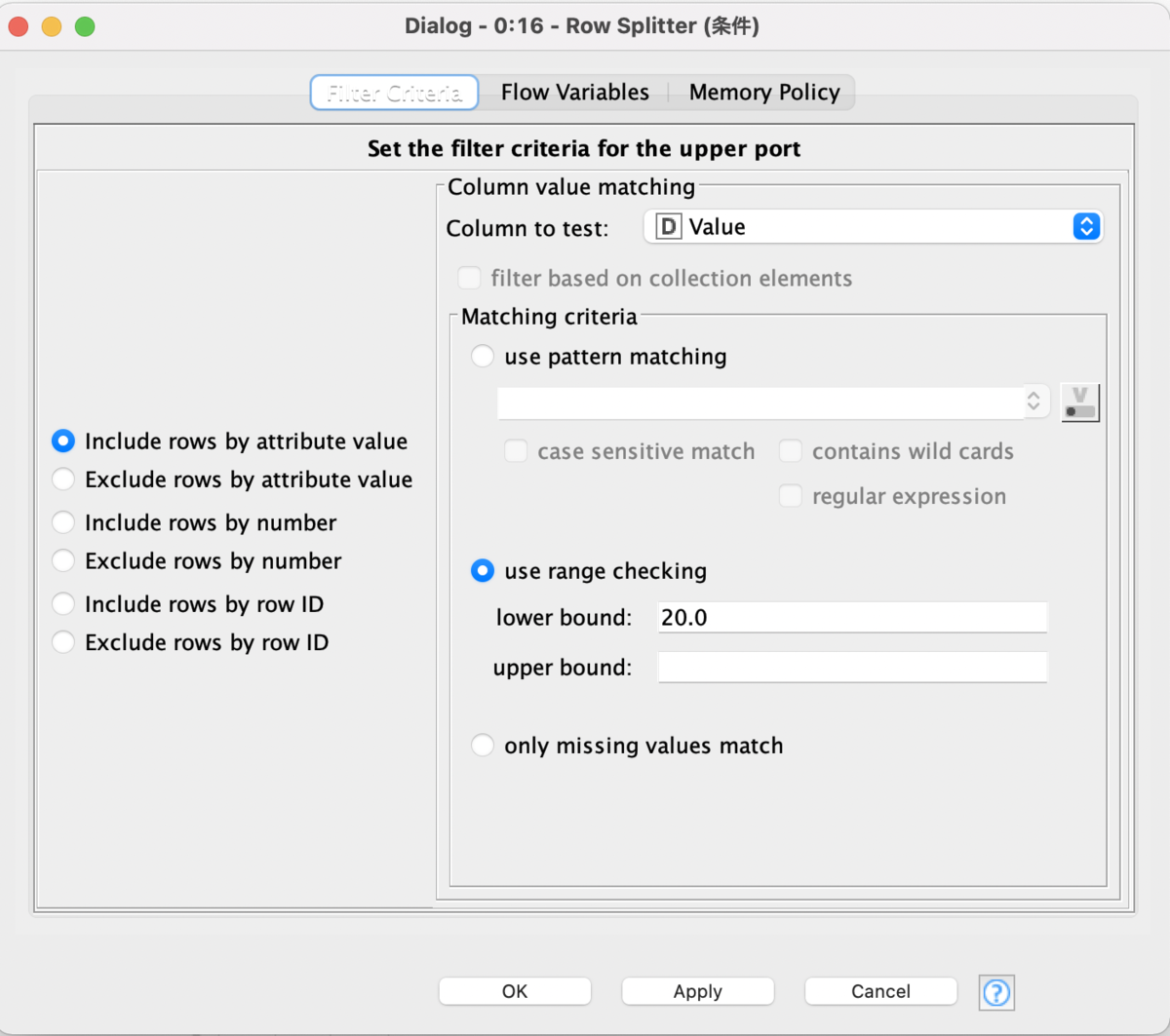 KNIME - 無限列車！？ 終了条件まで無限回数繰り返すには？~Recursive Loop Start / End 再帰型ループ ...