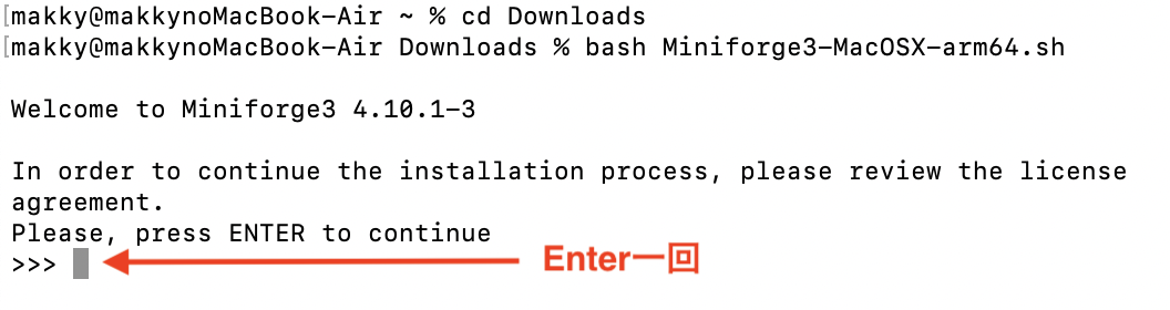 Python - Mac M1 ARMネイティブな環境を作る ~miniforge / Conda~ - デジタル推進課
