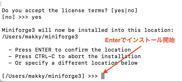 Python - Mac M1 ARMネイティブな環境を作る ~miniforge / Conda~ - デジタル推進課