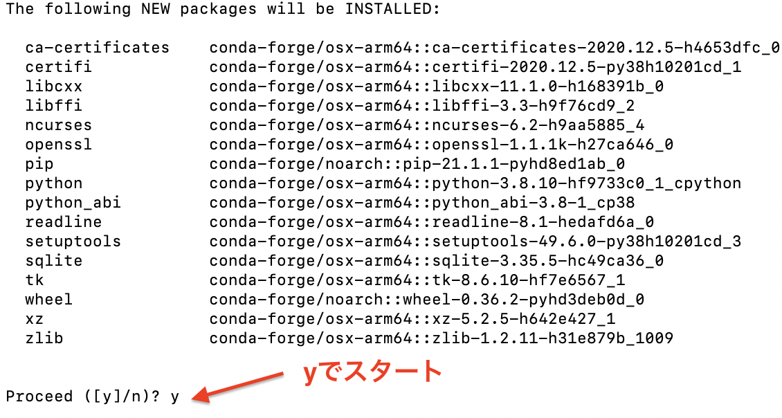 Python - Mac M1 ARMネイティブな環境を作る ~miniforge / Conda~ - デジタル推進課