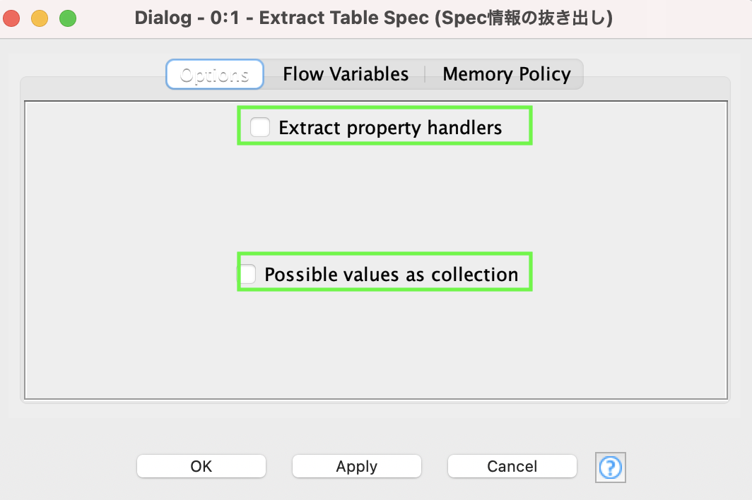 KNIME - テーブル情報を抜き出すには？ - Extract Table Dimension / Extract Table Spec - デジタル推進課