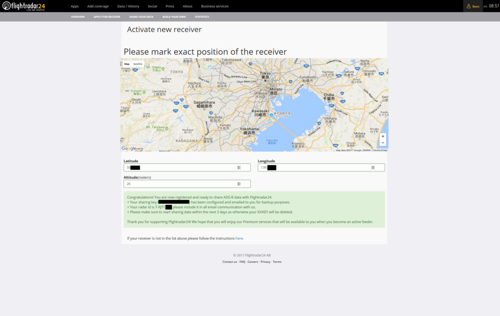 FR24 Feeder3分クッキング。(Pi24を使ったFeedを試してみた 2018/2/15追記アリ) - Think threshold