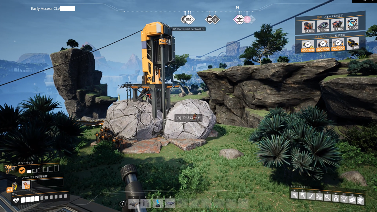 マルチの工場建設が楽しすぎて止まらない。(SatisFactory Dedicated ServerのDocker版を立てたお話。2024/9 ...
