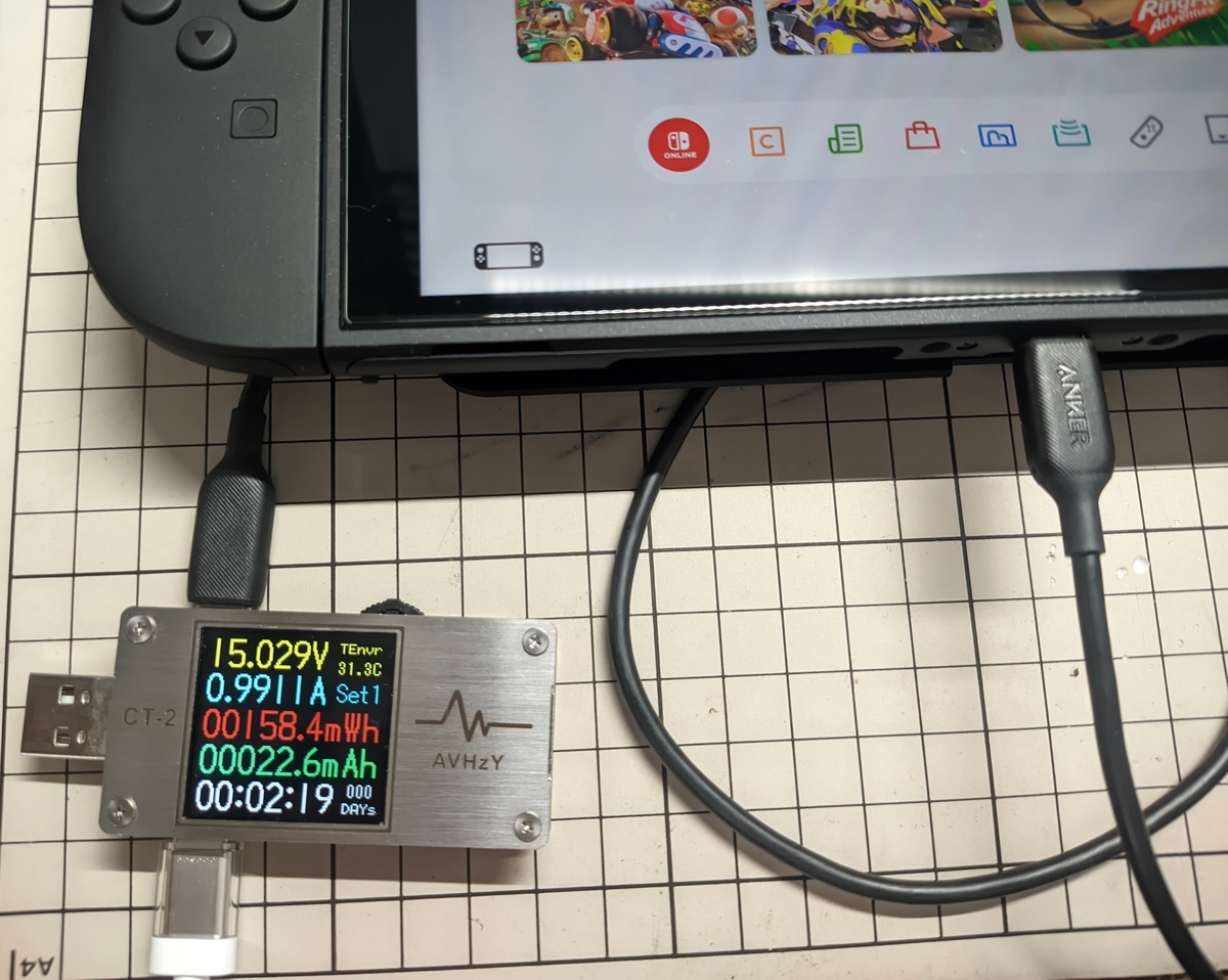 Switch2が届いたのでType-Cおじさんとしては自分でもチェックしたい訳ですよ。(Nintendo Switch2のType-C PD充電の挙動を自分でも調べてみた) - Think ...