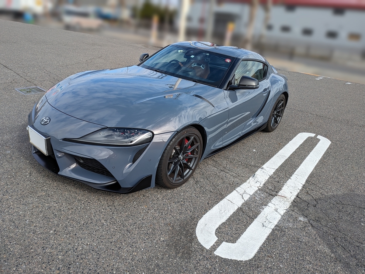 車遍歴：トヨタ・スープラ（DB06/RZ/MT）1年目 - 完全に日記。