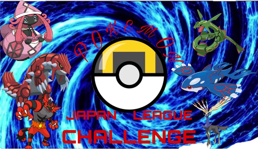 Pokémon Japan league challenge - MAKUの報告