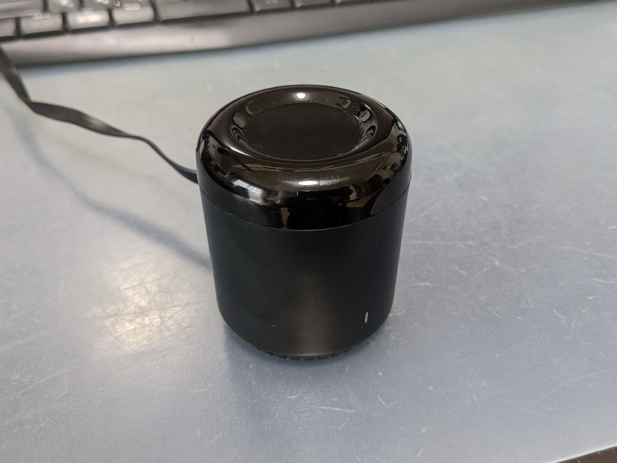 【Home AssistantでDIY Smart Home】Broadlinkがインテグレーション対応に！ - コモノポリタン