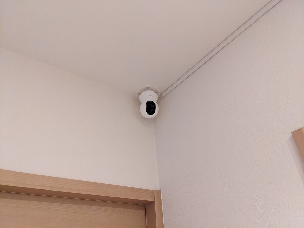【Home AssistantでDIY Smart Home】ネットワークカメラでモーション検知してみたい！（Tapo C210） - コモノポリタン