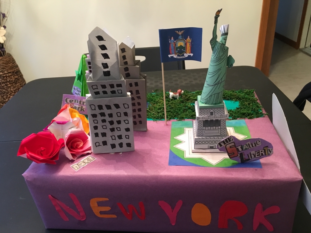 State Float ニューヨークバージョン - 私の生きる道 （アメリカインディアナ州）