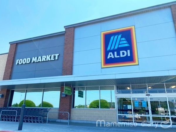 ALDI（アルディ）安さが売りのドイツ発スーパー【アメリカでお買い物】 - Mamemiso diary