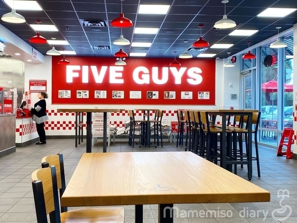 アメリカの人気ハンバーガーショップFive Guys（ファイブガイズ）の魅力と注文方法【写真付き】 - Mamemiso diary