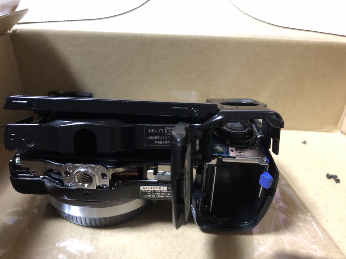 SONY NEX-5 を内部清掃してみた - まめさんの独り言