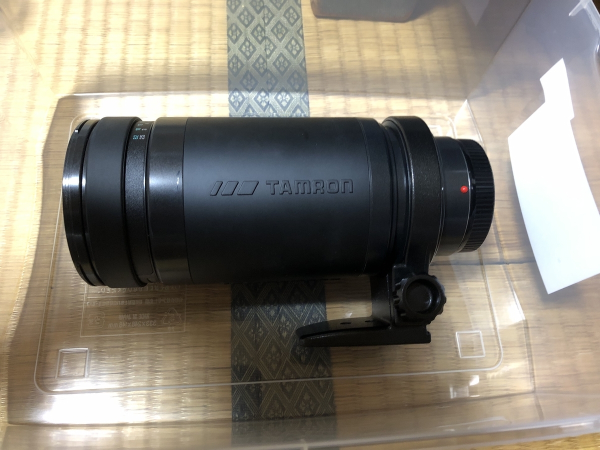 望遠レンズ タムロンAF200-400㎜F5.6LDの清掃 - まめさんの独り言