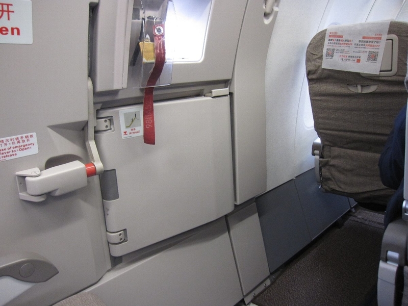 【中国東方航空】関空→上海→ホノルル（往路）機内レポ - アラサー無職、NY一人旅に行く