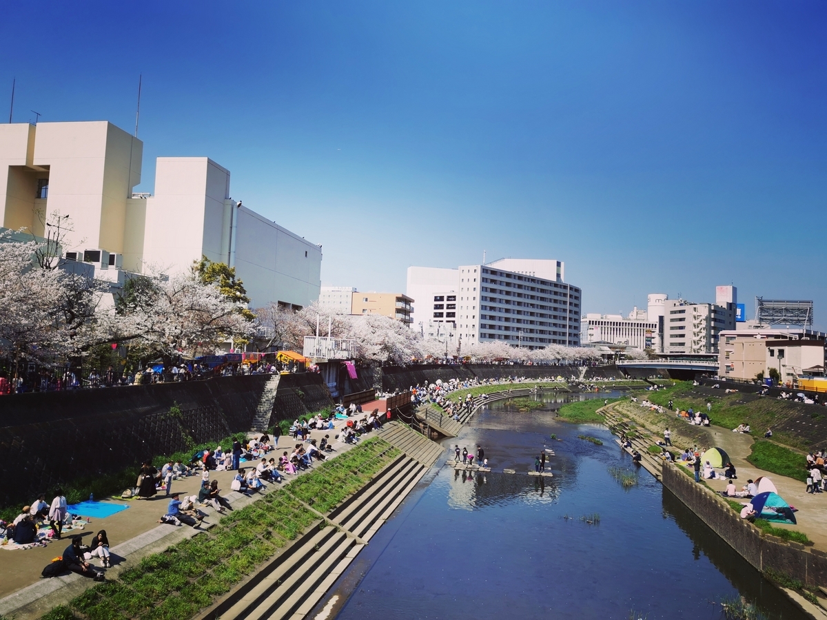 4月スタート！ - ode-kake* blog