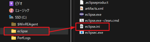 Eclipse 起動時のヒープ・サイズを設定する方法（メモリ初期値） - プログラミングと投資
