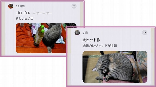 アラフィフおばちゃんの一方通行雑談☆ - ぷちリチュアルな日々