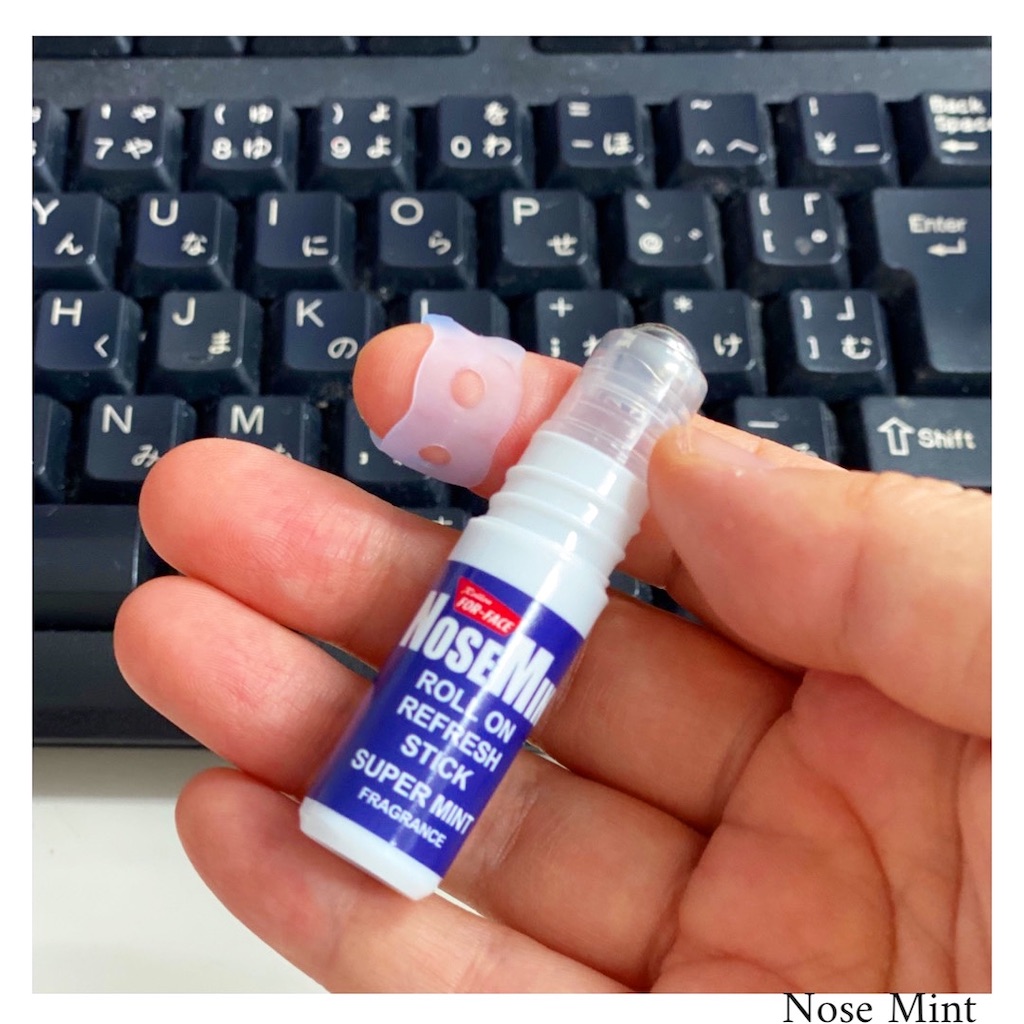 Nose Mint ノーズミント - まんちゃんの日記