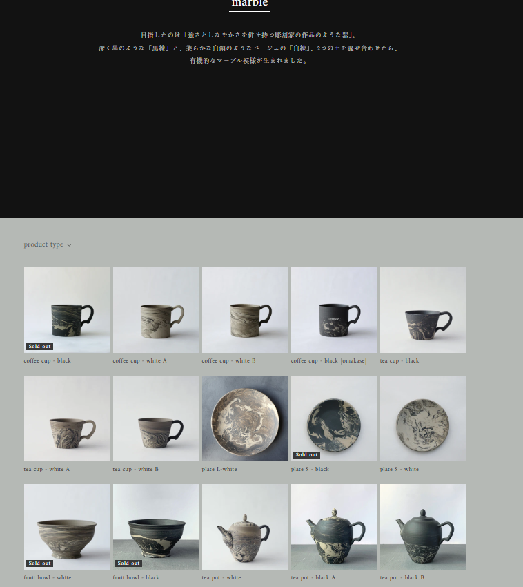 【1542】gena kuwan tea cup - 幸せ感じる☆日々の暮らし