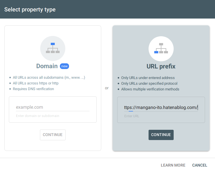 サイトやブログを公開したときにまずやること - マンガ〜ノ伊藤ノ〜ト