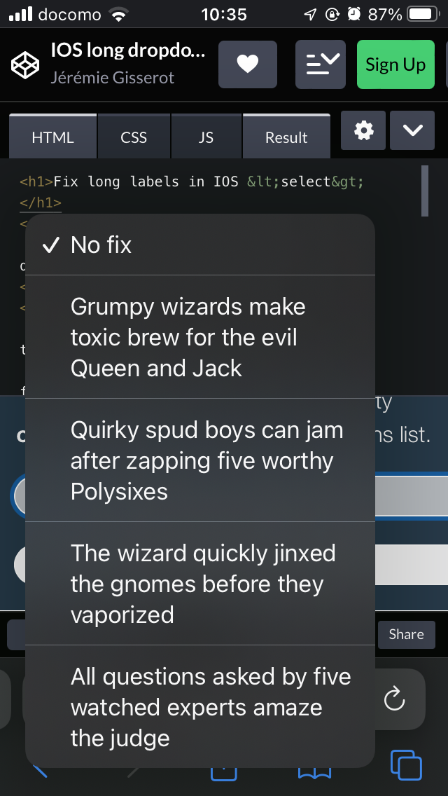 iOS Safari の 要素は密かに変わっているのをご存知ですか - マンガ〜ノ伊藤ノ〜ト