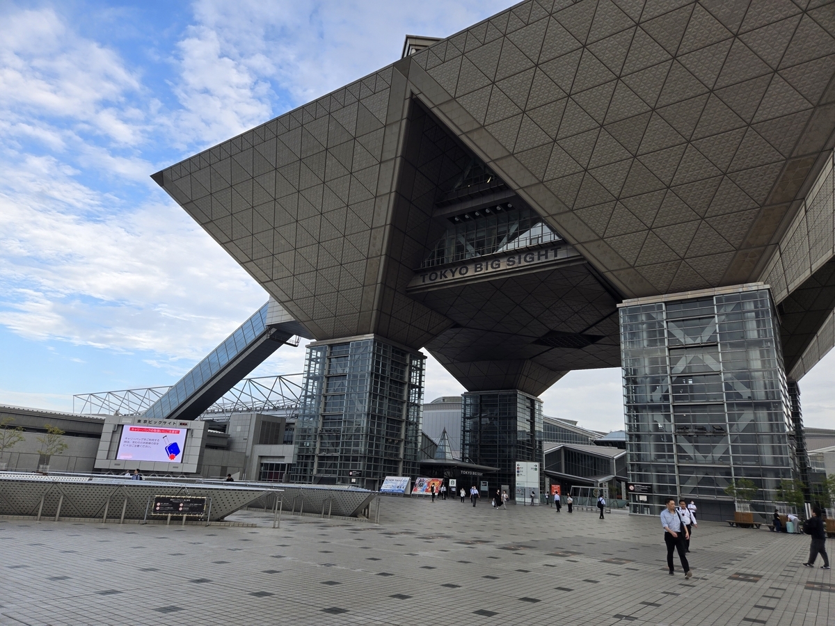 DroidKaigi 2025 と iOSDC Japan 2025 に両方参加 〜デュアルアテンド〜 してきました - マンガ〜ノ伊藤ノ〜ト