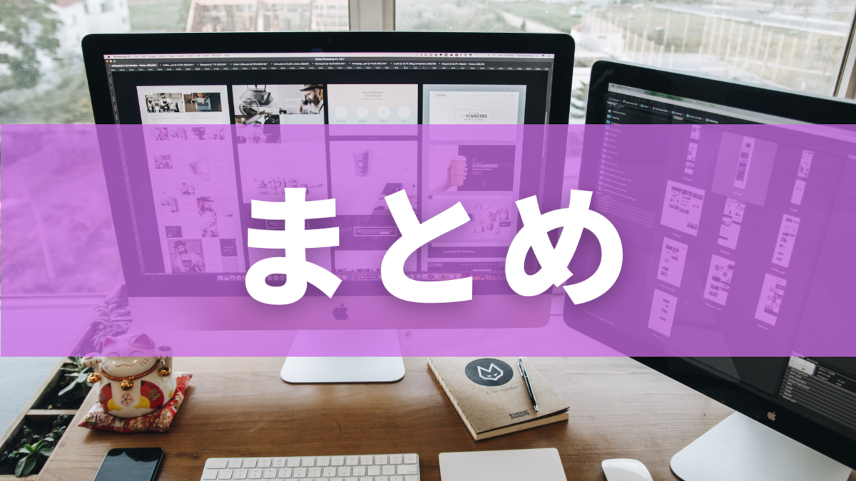 Amazonでの490円請求、あなたは大丈夫？その理由と対策を徹底解説！ - Amazon diary