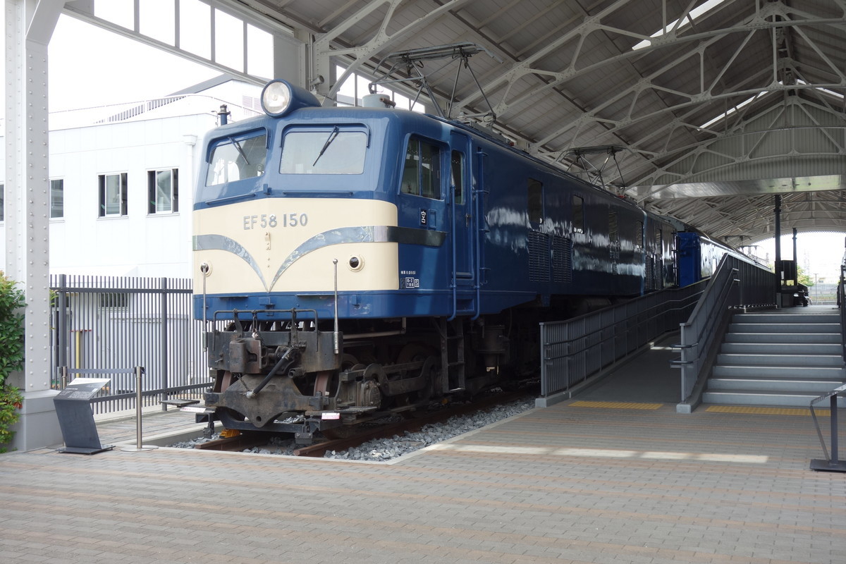 EF58形150号機 オロネ24形4号車 - マン・レイと余白で