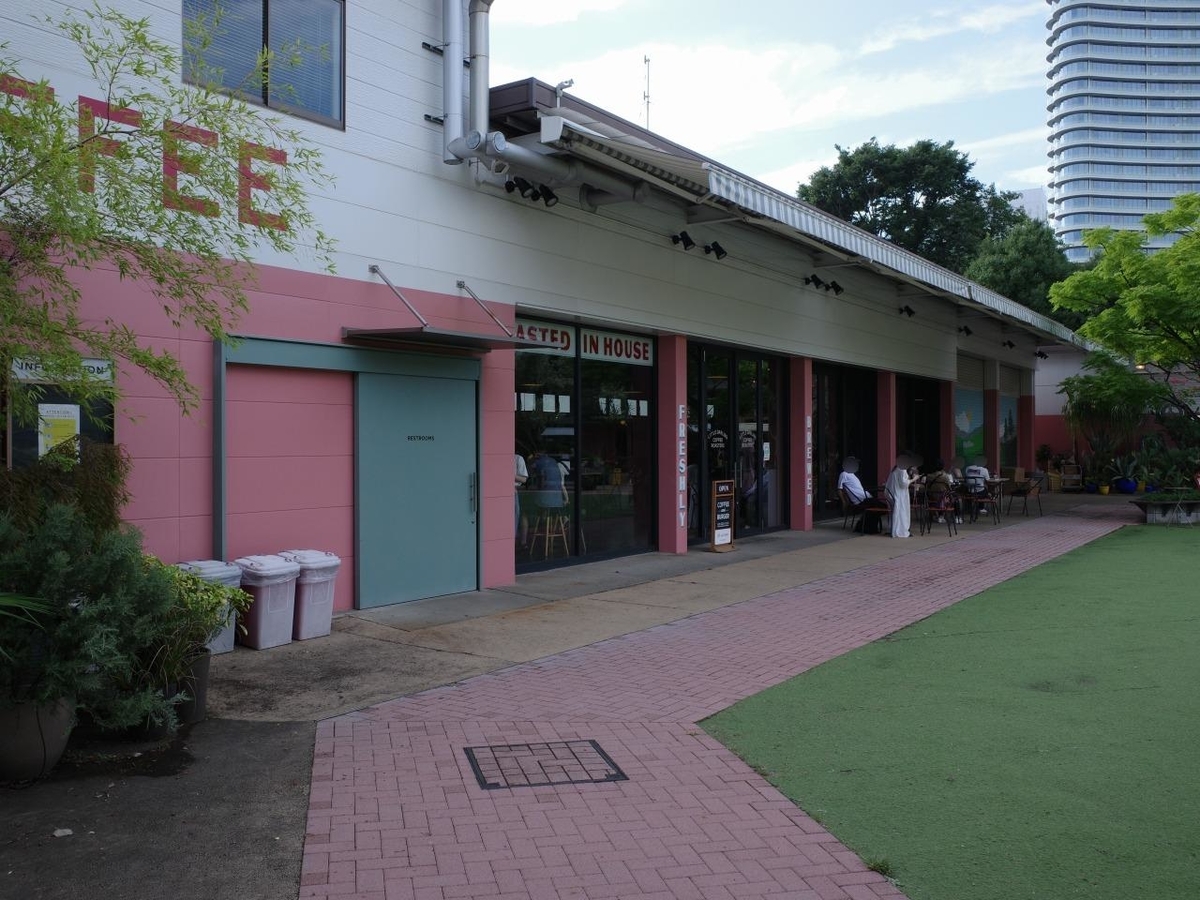 Little Darling Coffee Roasters＠乃木坂 COLD BREW、コーヒープリン - ひっそり斬る