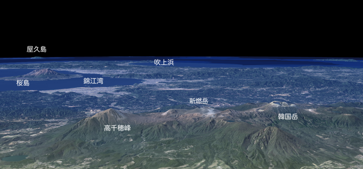 鳥になった気分!! Mapray 3D地図 & kintone で地図の奥深さを味わう - 地図 IT => 新発見