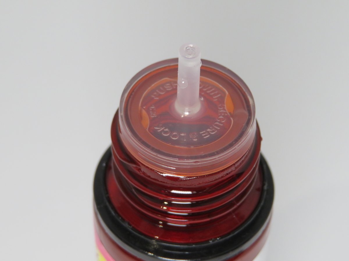 【VAPE】MKLab 赤短 パイントロピカル リキッドレビュー - アナタを堕とす魅惑のVAPE