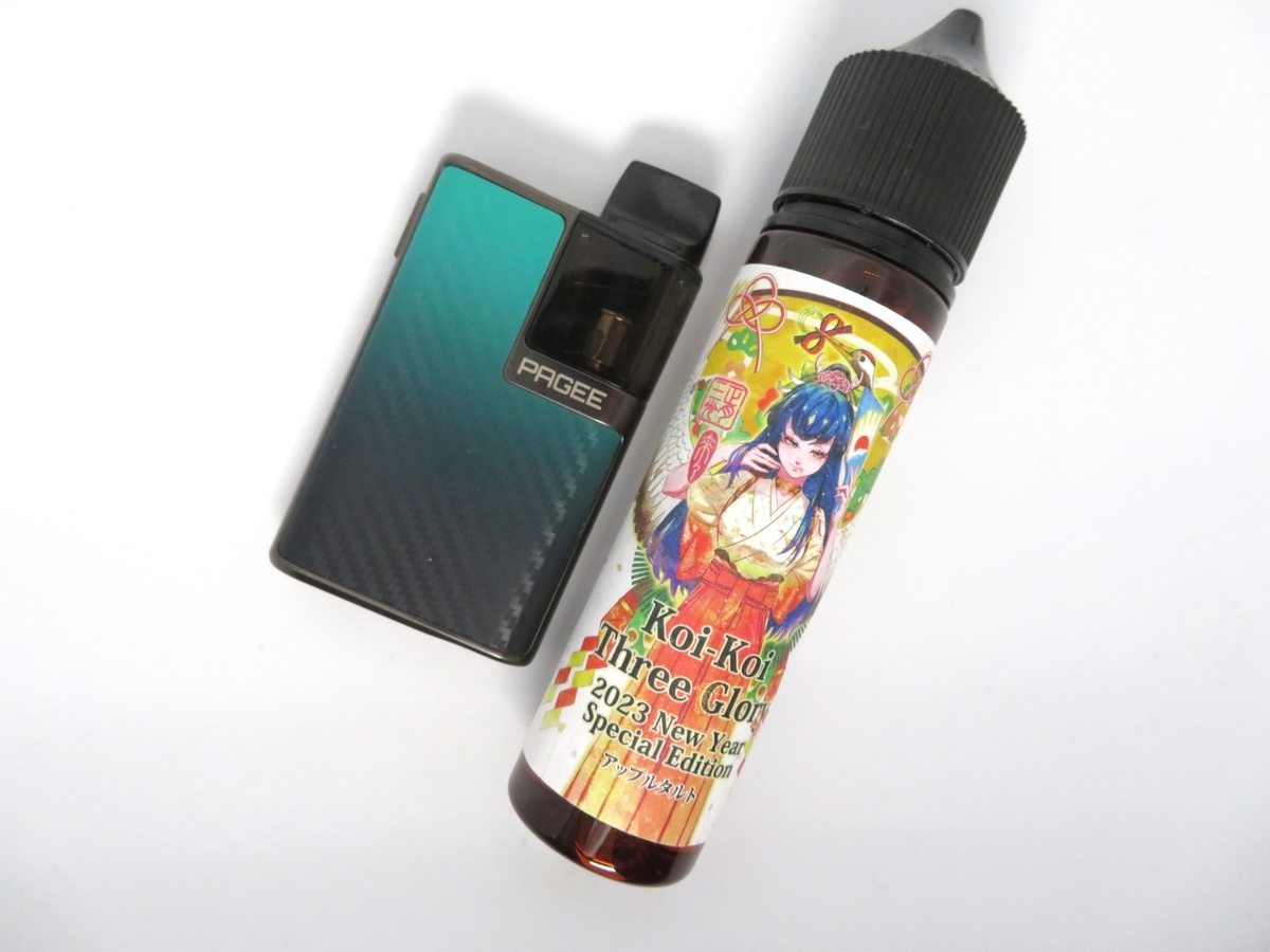 【VAPE】MKLab こいこい 正月三光2023 リキッドレビュー - アナタを堕とす魅惑のVAPE