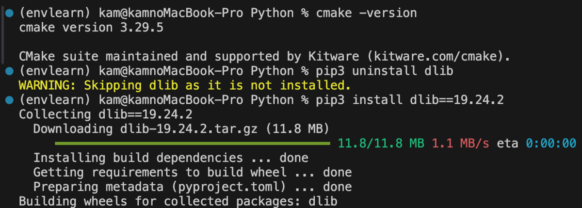 Python プログラミングで dlib インストールできない時のエラー解決 ｜ RPM - 写真撮影ノート