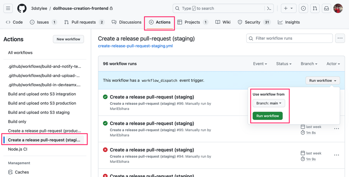 GitHub ActionsでPRを自動生成するチュートリアル - Spacely Tech Blog