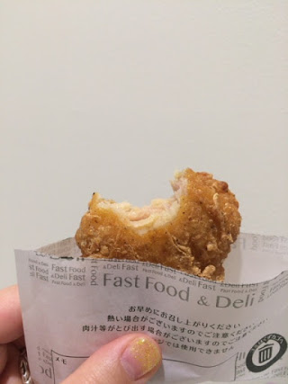 How To Properly Eat Family Mart's Fami-Chiki - TASO-LOG