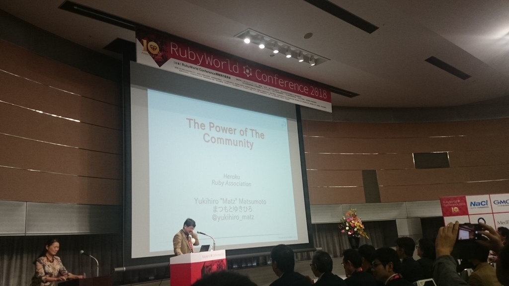 RubyWorld Conference2018にRubyスポンサーとして参加しました - メドピア開発者ブログ