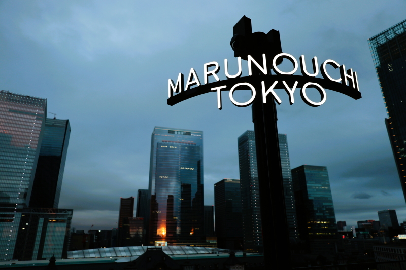 おのぼりさんのデート 25.6.1 - marilynのプチきら彷徨の記