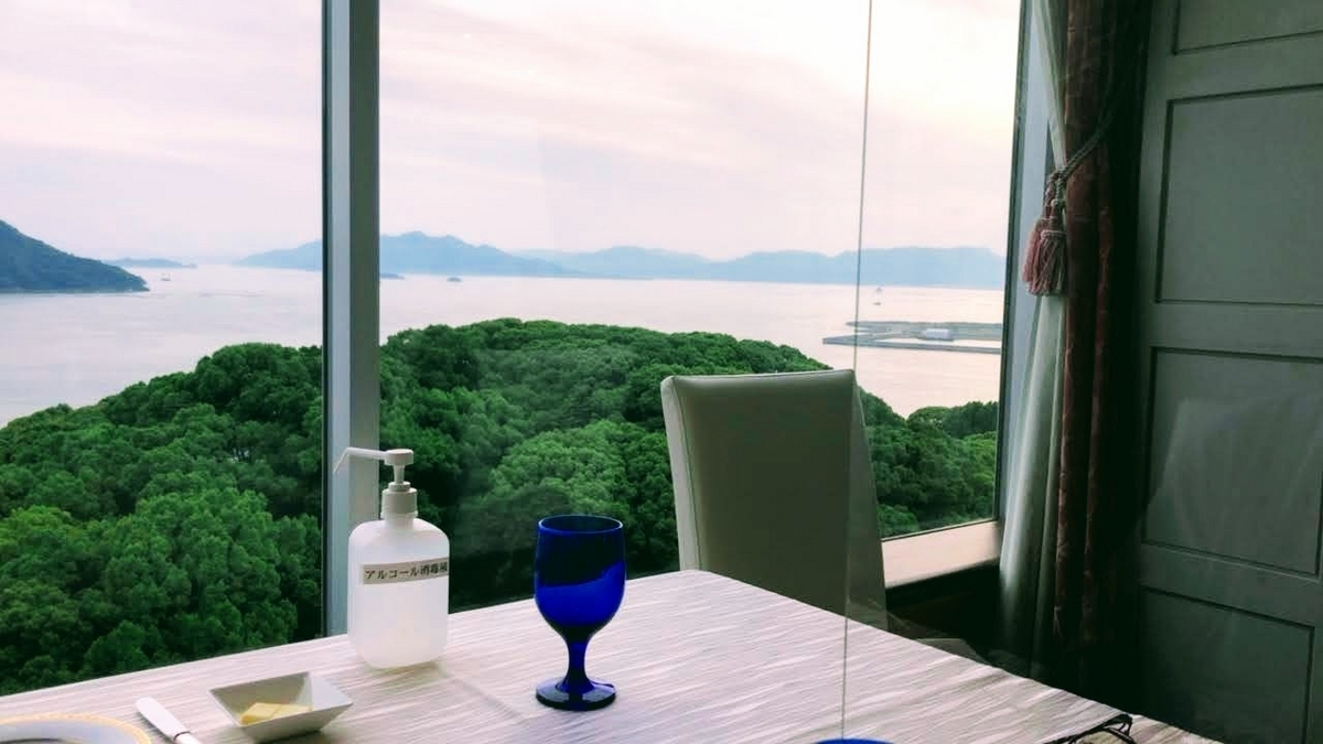 広島サミットとグランドプリンスホテル広島 - marimo*note