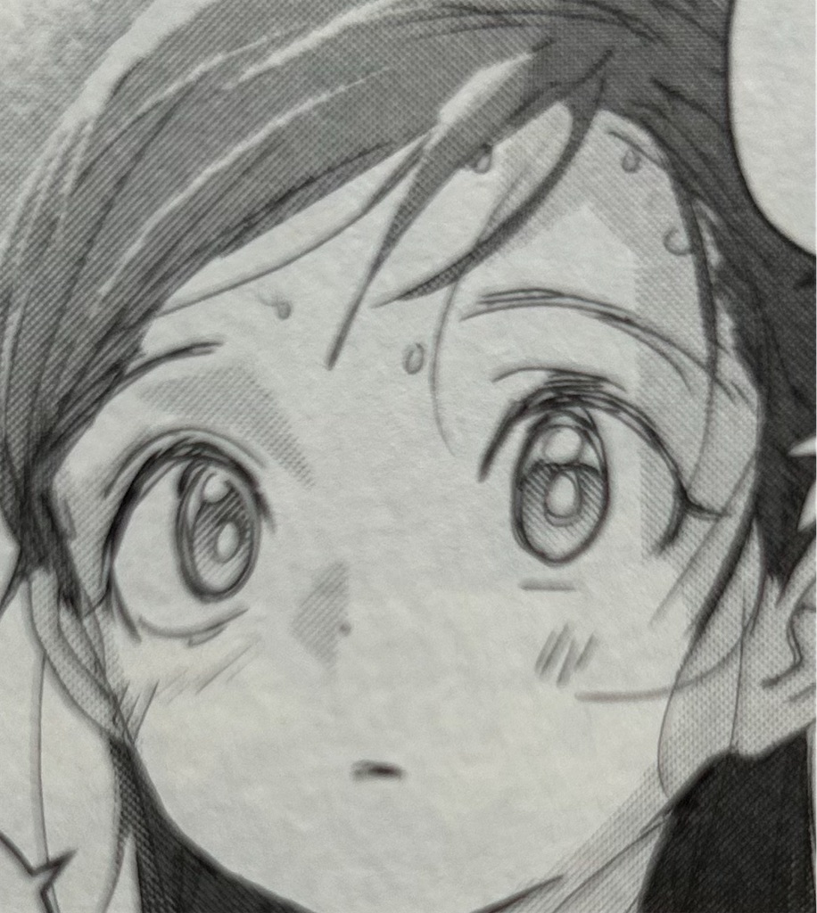 【ネタバレあり】漫画『メダリスト』あらすじ&感想 - まりものーと