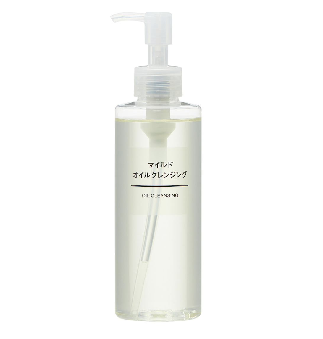 【無印良品】主婦がオススメする無印良品3種〜スキンケア編〜 - 目指せ社労士合格！受験ママの独り言ブログ