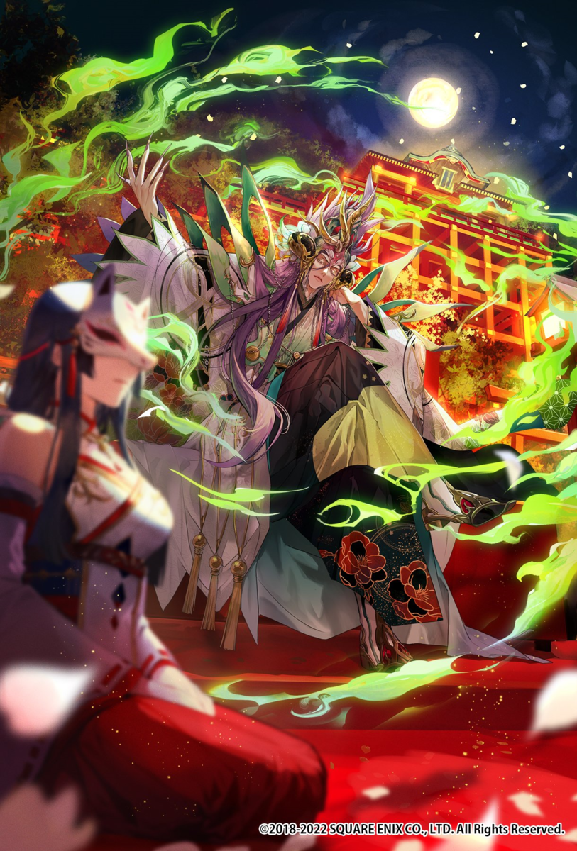 オルロワージュ Orlouge - Romancing SaGa En;gliSh