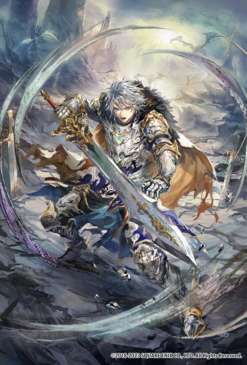 白銀の皇帝 Silver Emperor - Romancing SaGa En;gliSh