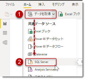 DirectQueryのパフォーマンスの変化に関する考察 - テクテク日記
